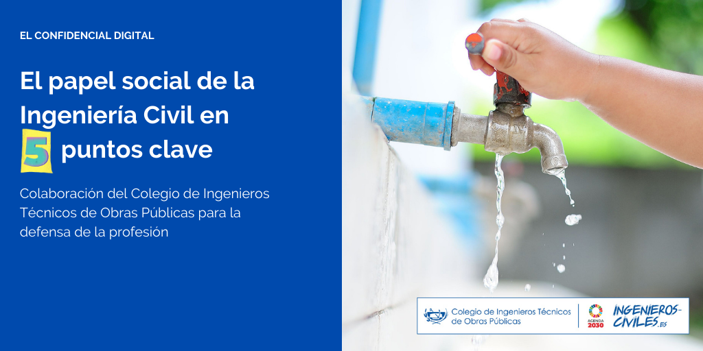 El papel social de la Ingeniería Civil en cinco puntos clave - Aggregatte